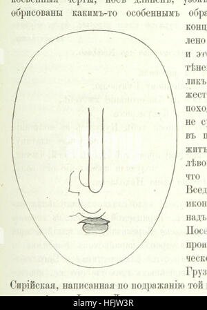 A historical record from 1845-1846, with detailed maps, plans, and ...
