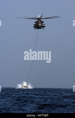 US Navy A MK-105 Magnetic Influence Minesweeping System sleds is ...