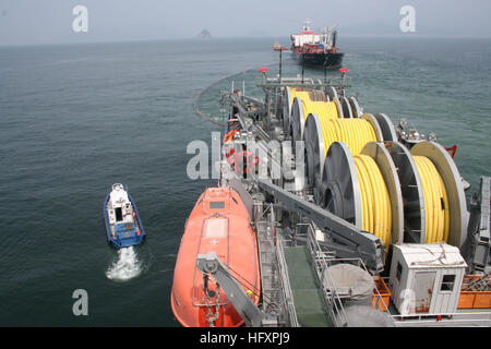 Offshore petroleum distribution ship MV VADM K.R. Wheeler Stock Photo ...