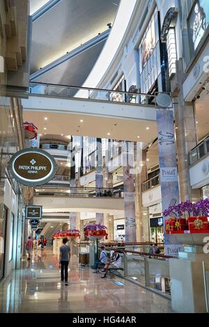 Taipei 101 shopping centre mall, Taipei, Taiwan Stock Photo - Alamy