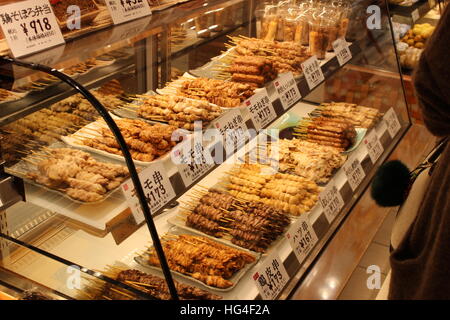 A yakitori counter at Shinjuku Station in Tokyo, Japan Stock Photo - Alamy