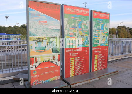 A map of the Olympic Park in Beijing, China, showing the Bird’s Nest ...