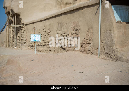 Ziggurat structure in large ancient archeological site called Tepe ...