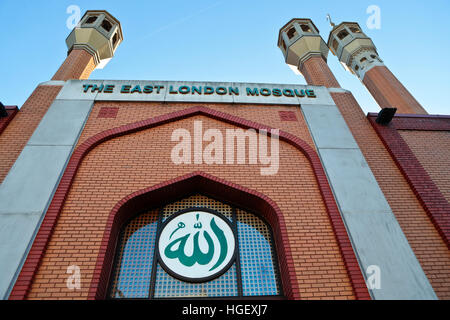 Aldgate Mosque East London Muslim Centre Stock Photo: 36143620 - Alamy