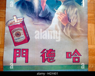 Nostalgic Vintage Chinese Cigarette Poster Stock Photo - Alamy