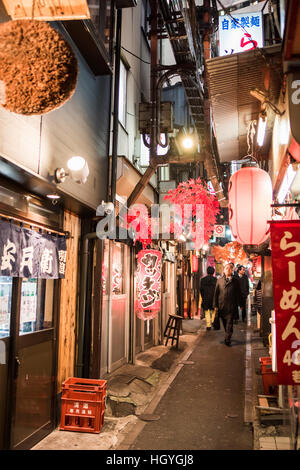 Omoide Yokocho, Shinjuku, Tokyo Stock Photo - Alamy