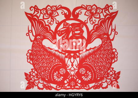 Binzhou, China. 13th Jan, 2017. **EDITORIAL USE ONLY. CHINA OUT** A 65 ...