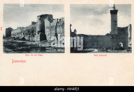 Bab Sharqi (Gate of the Sun) in Damascus, Syria Stock Photo - Alamy