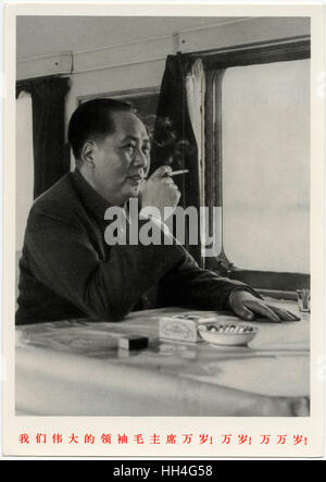 Mao Zedong cigarette Smoking China Chinese leader Porte de Clinancourt ...