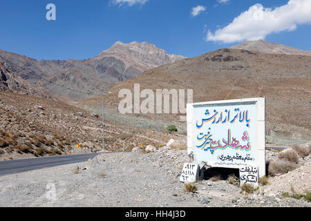 Road sign, Iran Stock Photo - Alamy