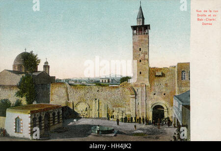 Bab Sharqi (Gate of the Sun) in Damascus, Syria Stock Photo - Alamy