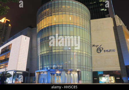 Plaza 66 shopping mall Nanjing Road West in Shanghai China Stock Photo ...