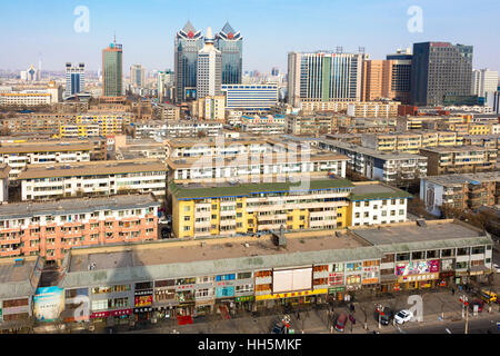 Yinchuan skyline and cityscape, Ningxia province, China Stock Photo - Alamy