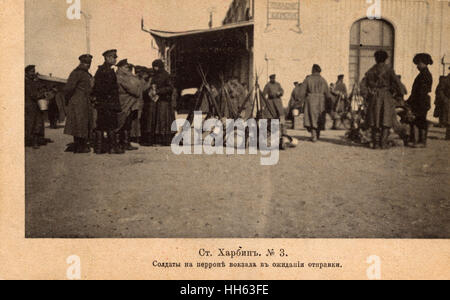 Japanese Troops in Harbin Stock Photo - Alamy