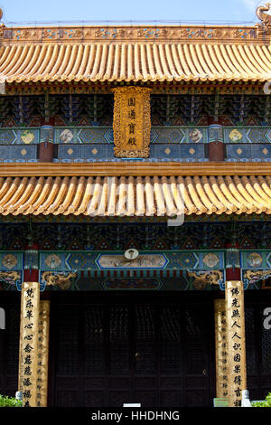temple on zhoushan Stock Photo - Alamy