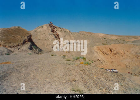 UNSCOM 08 350 mm Supergun, Jabal Hamryn (Hamrin), Iraq Stock Photo - Alamy