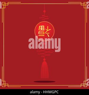 The upside down of "fu" means: luck coming, a flip of chinese word ...