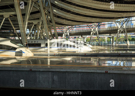 Beijing South Railway Station, Beijing, China Stock Photo - Alamy