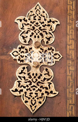 Example of Ottoman art patterns applied on metals Stock Photo - Alamy