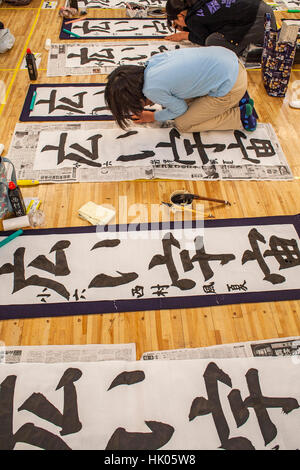 Kakizome, calligraphers meeting, the first calligraphy of the year ...