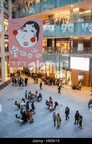 Kitte mall, at JP Tower, Marunouchi, Tokyo, Japan Stock Photo - Alamy