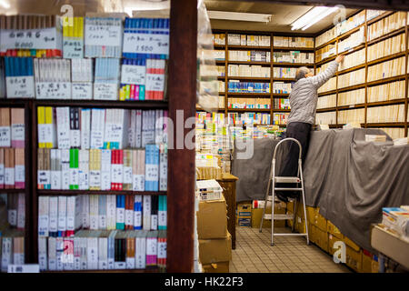 Bookshop, in Kanda street used books, Tokyo, Japan Stock Photo - Alamy
