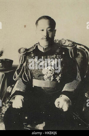 The portrait of Emperor Sunjong, the last Emperor of Korea, captures ...