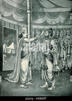 This artwork depicts the moment in Hindu mythology when Lord Rama frees ...