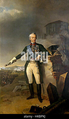 Portrait of Alexander Suvorov, a prominent Russian general, painted by ...