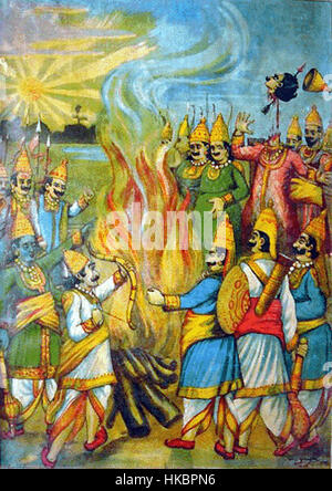 This painting depicts the dramatic moment when Arjuna’s chariot burns ...