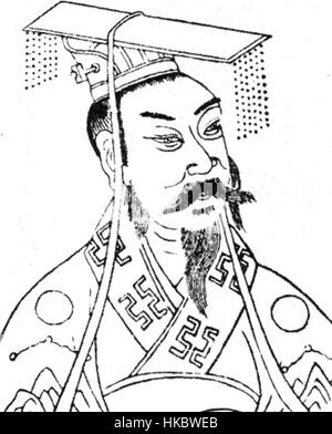 A portrait of Liu Bei, a key figure in Chinese history, particularly ...