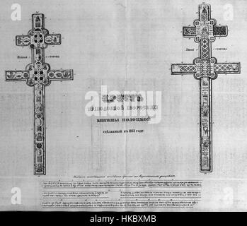 The Byzantine Cross is a Christian symbol, originating from the ...