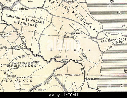 This map by Anosov depicts the territorial changes and military ...