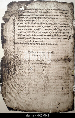 An ancient manuscript page featuring intricate illustrations and ...