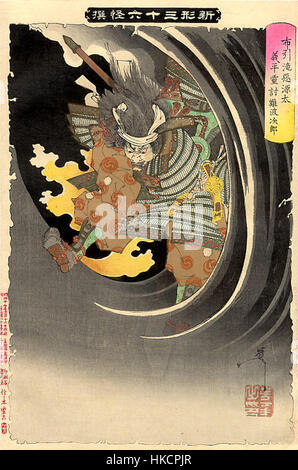 A Japanese woodblock print by Yoshitoshi, depicting the mythical Tengu ...