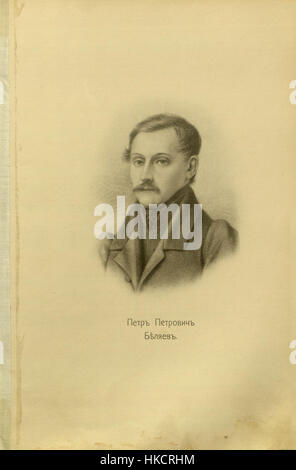A series of 86 portraits depicting the Decembrists, a group of Russian ...