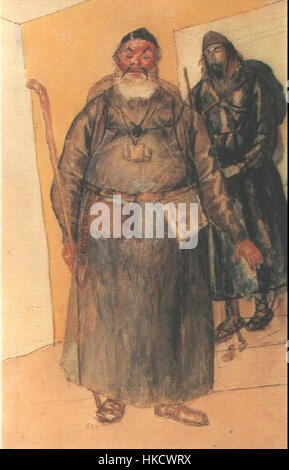 The painting of Boris Godunov, a 16th-century Tsar of Russia ...