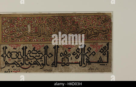 Eastern Kufi and Persian Naskh are styles of Arabic calligraphy, known ...