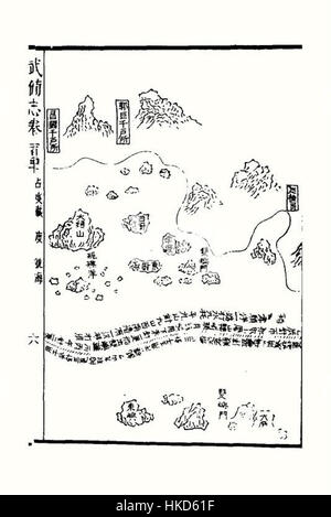The MAO KUN map is a 15th-century Chinese navigational map, often ...