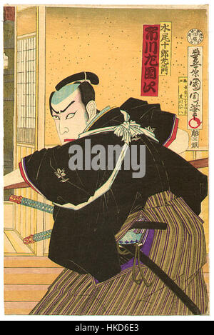 This ukiyo-e woodblock print by Toyohara Kunichika illustrates a scene ...