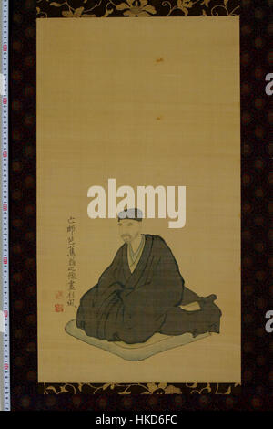 Matsuo Basho, a famous Japanese poet, is captured in this artwork by ...