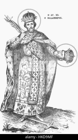The portrait of Saint Jovan Vladimir, as depicted in 'Stemmatographia ...