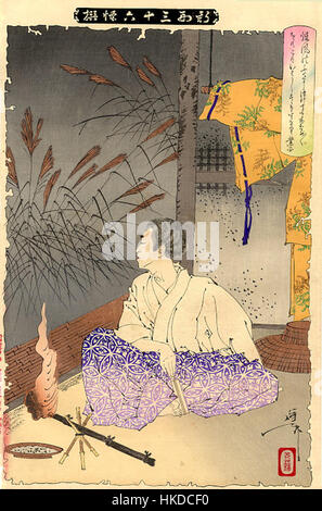 Yoshitoshi Ariwara Narihira Stock Photo - Alamy