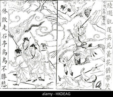 This painting depicts Cao Cao, a key historical figure from China's Three Kingdoms period ...