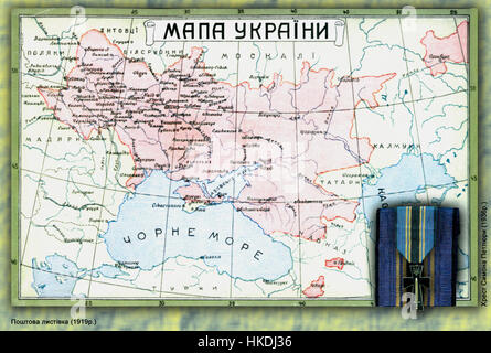 Mapa from Ukraine postcard 1919 Stock Photo - Alamy