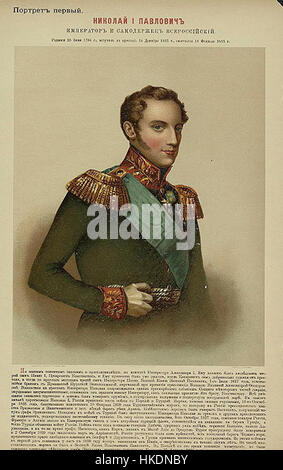 A portrait of the Russian Royal Family, depicting the last imperial ...