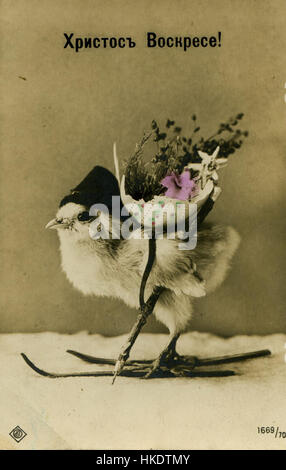 This vintage Russian Easter postcard features traditional religious ...