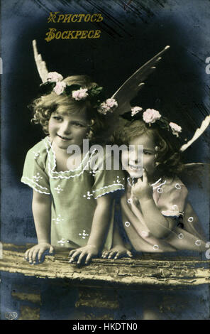 This vintage Russian Easter postcard captures traditional Easter themes ...