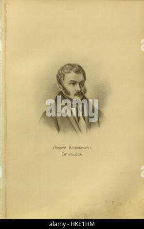 The collection of 86 portraits of Decembrists showcases the faces of ...