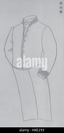 The 'Court Uniform 1886' painting depicts an elegant figure in a formal ...
